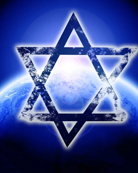 Židovská hvězda ikona Stock Photos, Royalty Free Židovská hvězda ikona ...