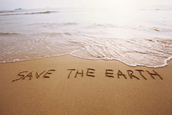 Save planet earth Stock Photos, Royalty Free Save planet earth Images ...