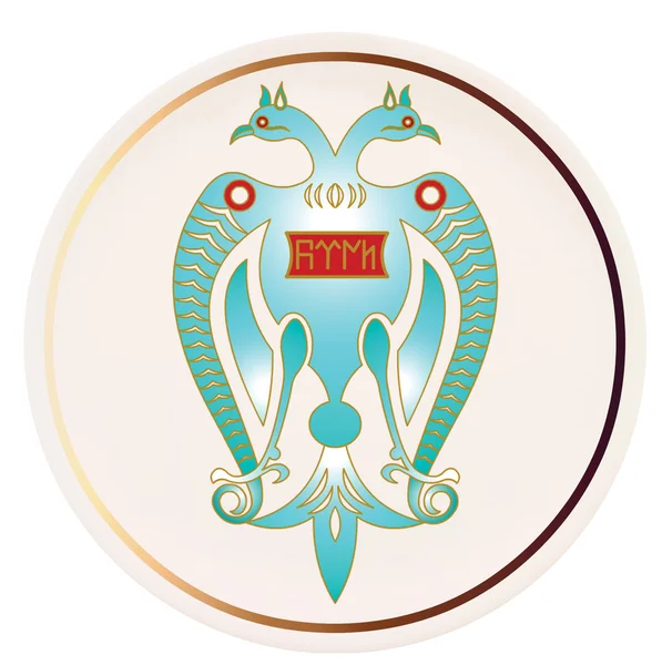 Minoanos Stock Photos, Royalty Free Minoanos Images | Depositphotos