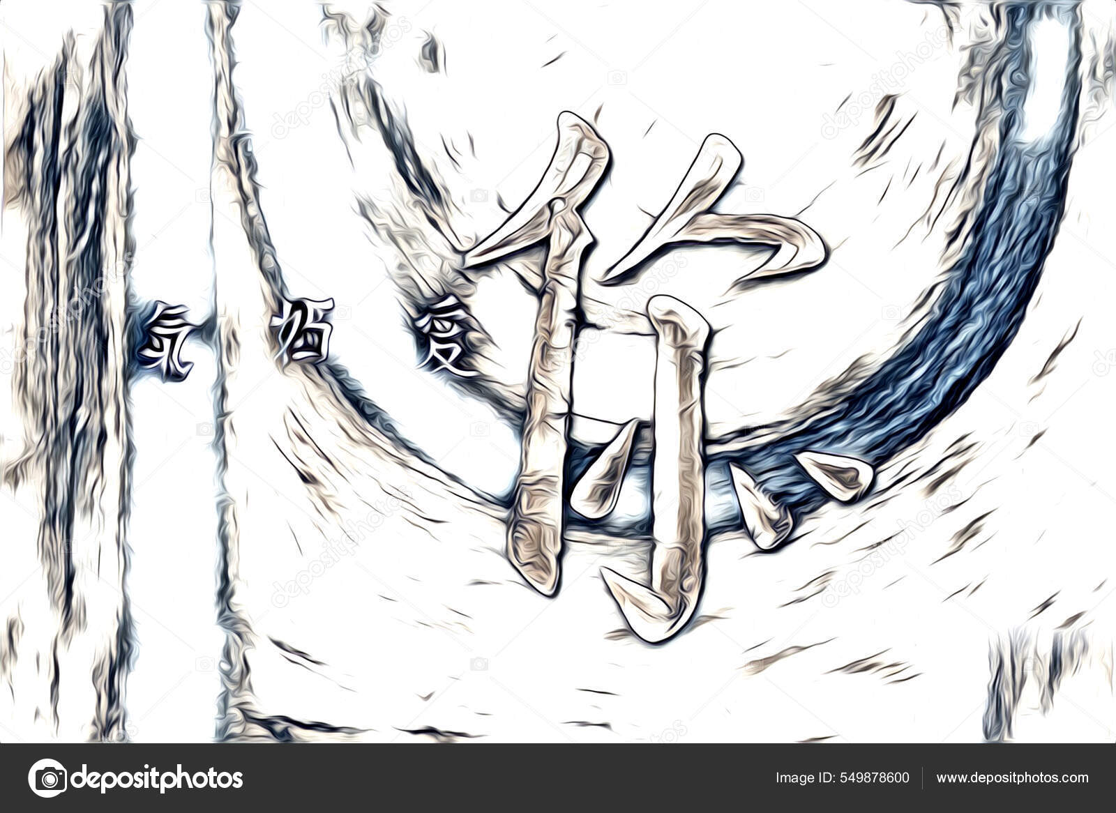 Feng Shui Art China Style Illustration Drawing Painting Retro — Stock ...