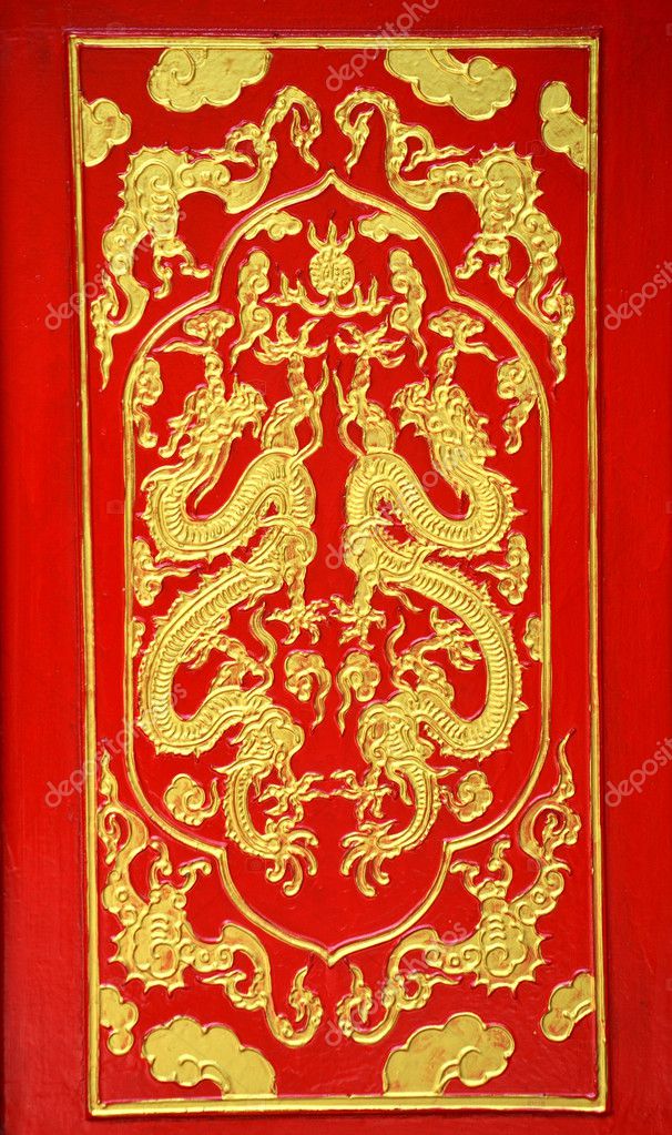 Chinese Golden Dragon Gate Stock Photo by ©kimren 14746389