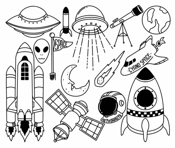 Outer Space Clipart Black And White
