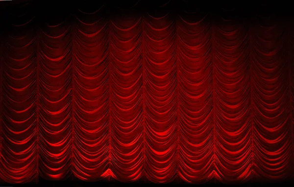 Proscenium Stock Photos, Royalty Free Proscenium Images | Depositphotos