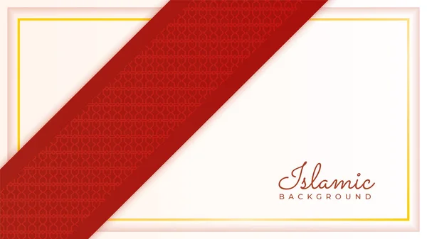 Islamic Background Design Ramadan Kareem Ornamental Arabic Red Gold ...