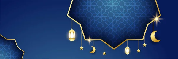 100,000 Pelita muslim backdrop Vector Images | Depositphotos