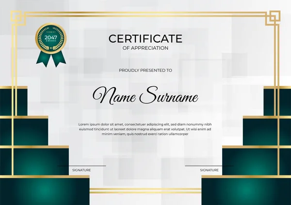 Modèle Moderne Certificat Vert Doré Employé Vecteur par ©salmanalfa ...
