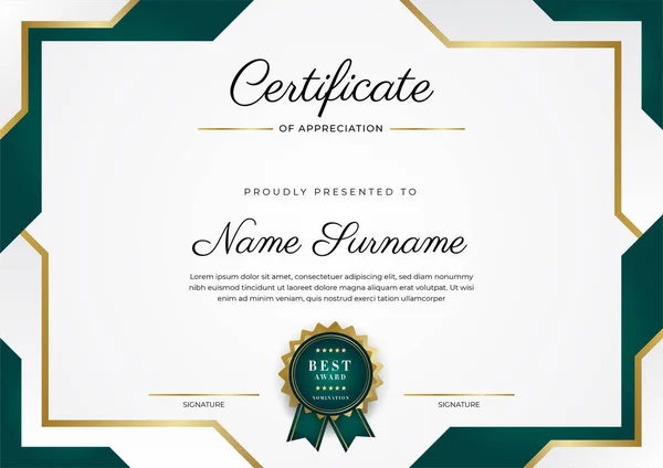 11,714,275 Green certificate border Vector Images | Depositphotos