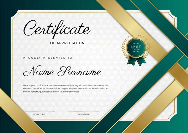 12,926,770 Certificate background green Vector Images | Depositphotos