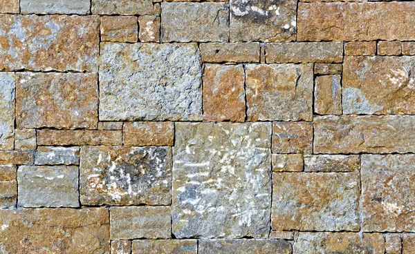 Stone work Stock Photos, Royalty Free Stone work Images | Depositphotos