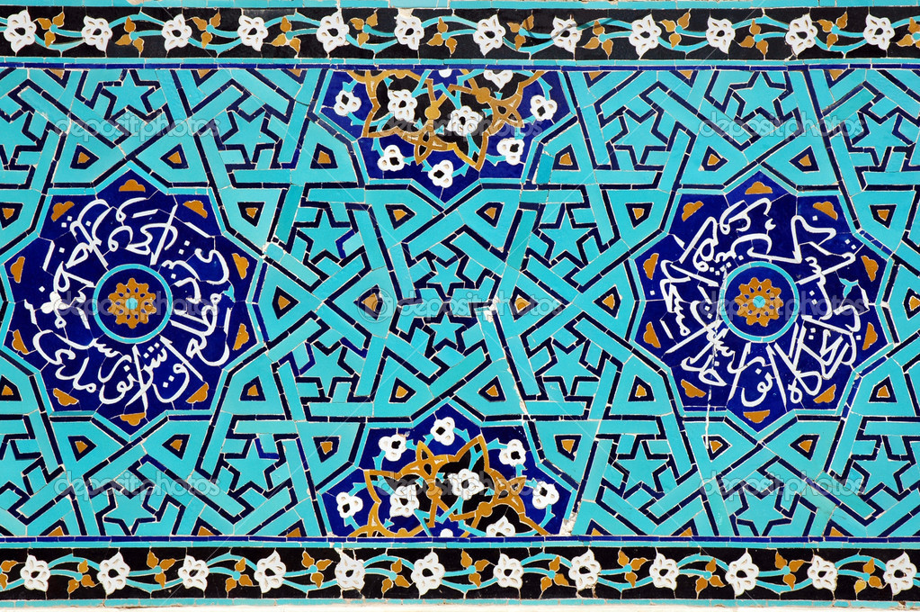Islamic mosaic with blue tiles Stock Photo by ©kstepien 13523235