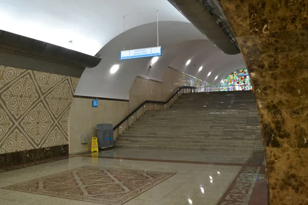 지하철 입구 역 Stock Photos, Royalty Free 지하철 입구 역 Images | Depositphotos