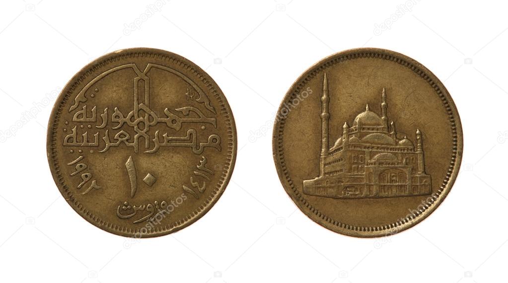 Ten Egyptian qirsh or piastres coin from 1992 year. Obverse and reverse ...