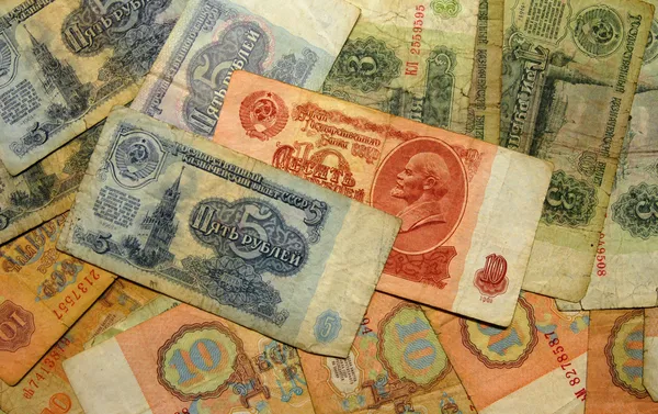 Historic banknotes Soviet Union rubles, 1961 Stock Photo by ©a.nek.mail ...