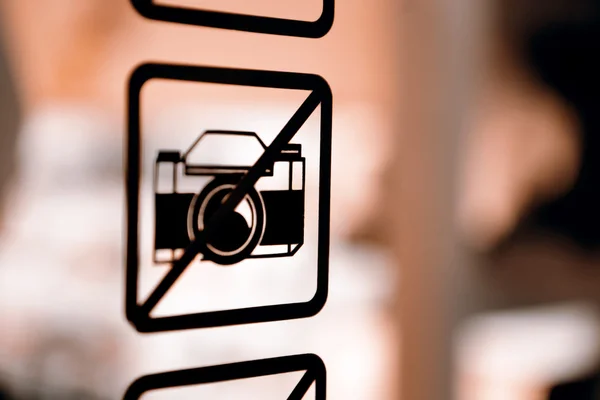 Prohibition of communication Stock Photos, Royalty Free Prohibition of ...