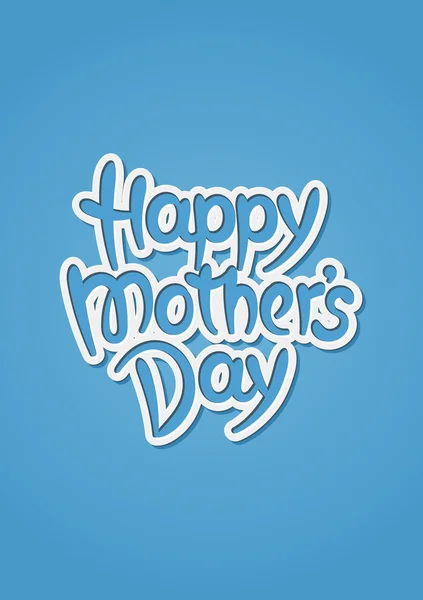 Happy father's day hand-drawn lettering Stock Vector Image by ©Olga ...