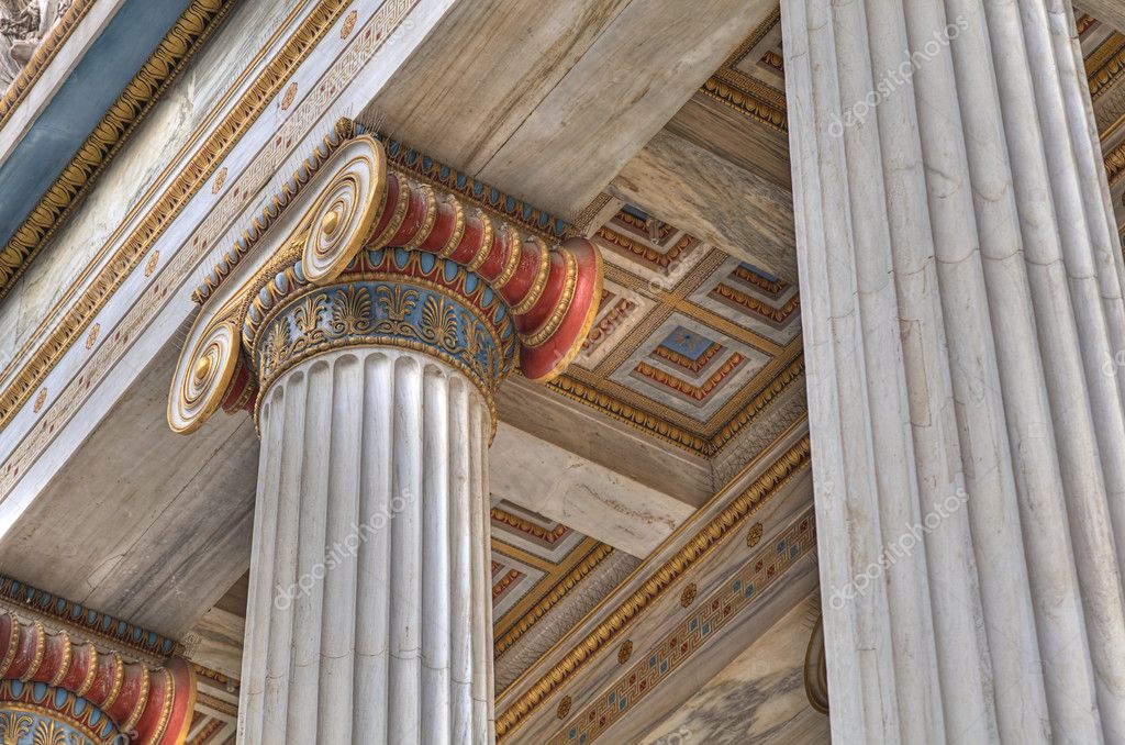 The academy of athens ,Greece Stock Photo by ©Anastasios71 13558966