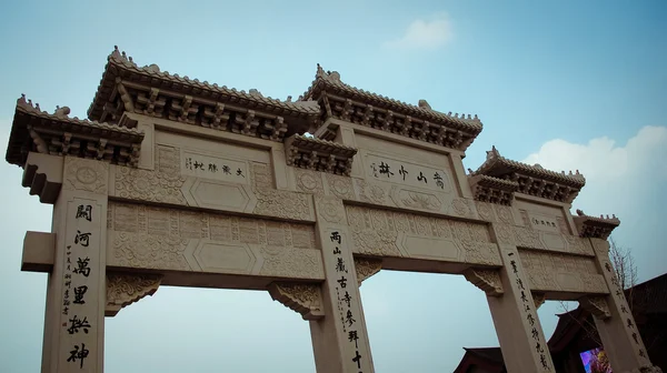 The famous golden gates Stock Photos, Royalty Free The famous golden ...