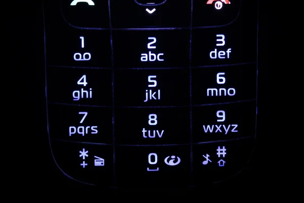 Nokia mobile phone Stock Photos, Royalty Free Nokia mobile phone Images ...