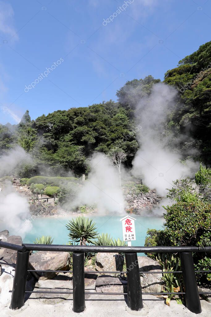 Beppu, Japan - July 22, 2022: Jigoku Meguri the hot spring is famous ...