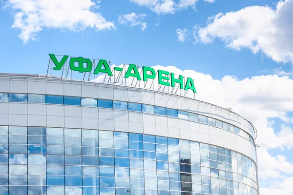 Ufa Stock Photos, Royalty Free Ufa Images | Depositphotos