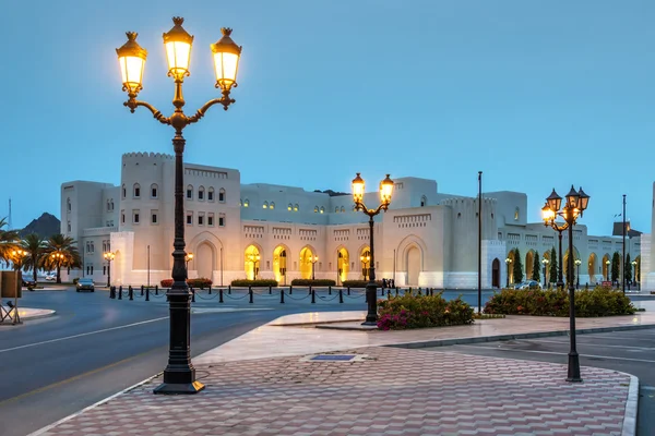 Muscat city oman Stock Photos, Royalty Free Muscat city oman Images ...