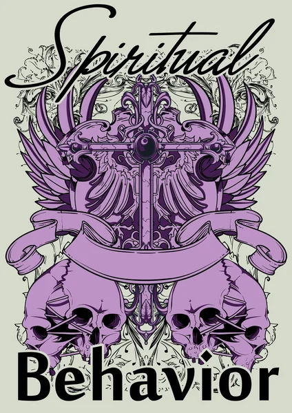 Faith — Stock Vector © giulianocoman #39795951