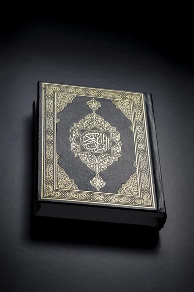 Islamic Holy Book Stock Photo by ©MidoSemsem 49152155