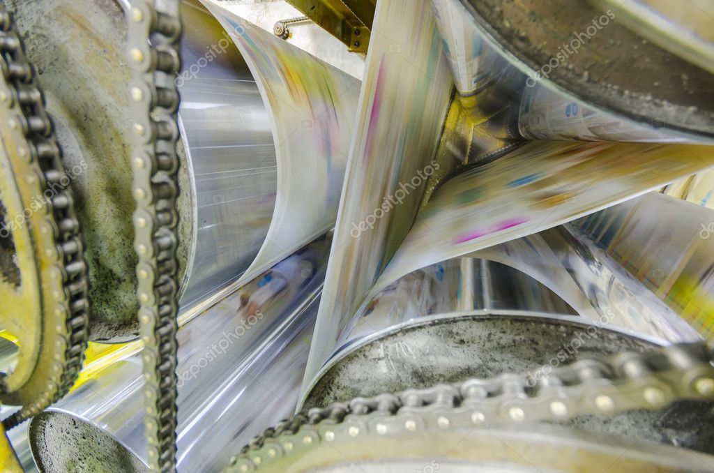 Printing machine — Stock Photo © zefart #48253565