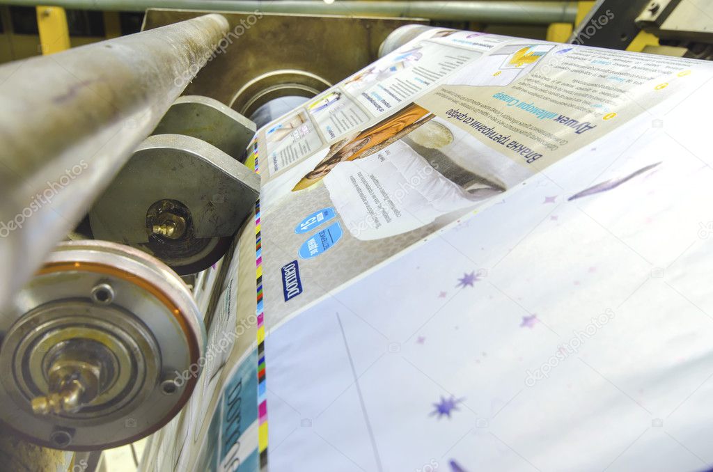 Large webset offset printing press — Stock Photo © zefart #48253701