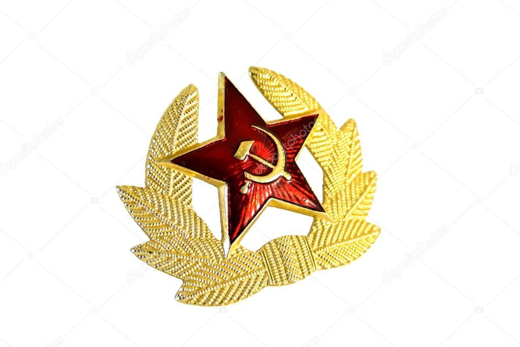 Military badge from the former Soviet Union. Stock Illustration by ...