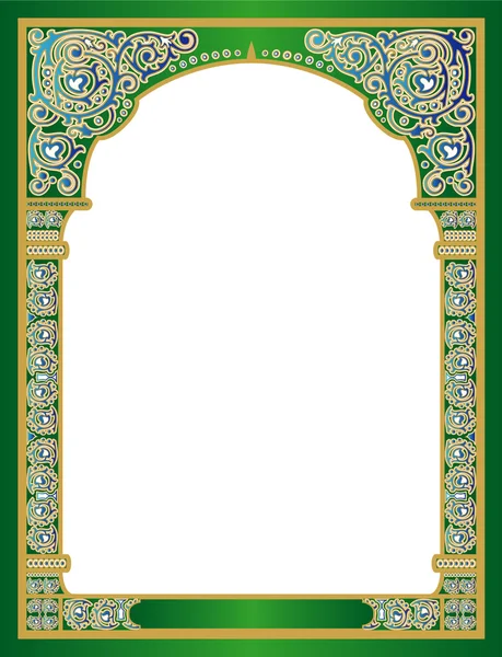 31,897,166 Islamic frame Vector Images | Depositphotos