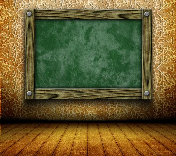 School Board Background School Board Background Royalty Free Images,