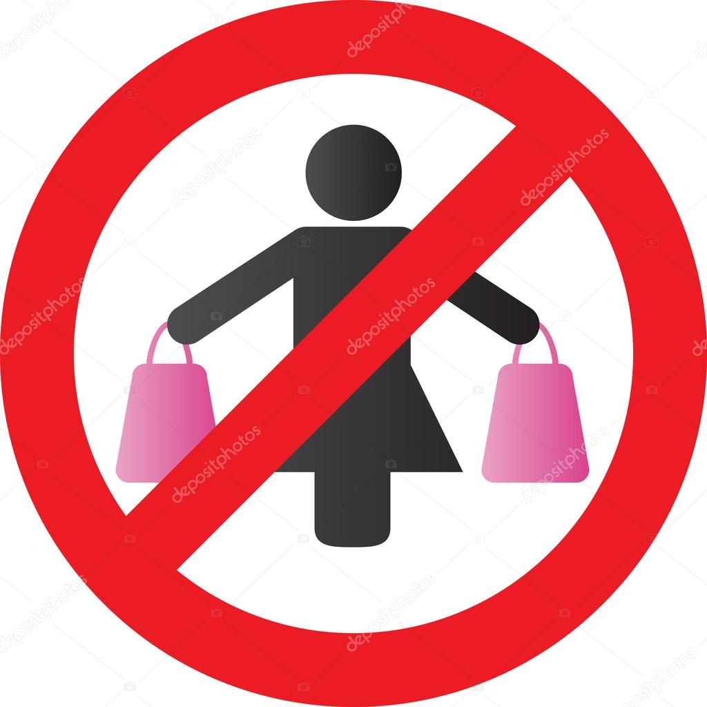 No shopping Stock Vector Image by ©f8grapher #13808296