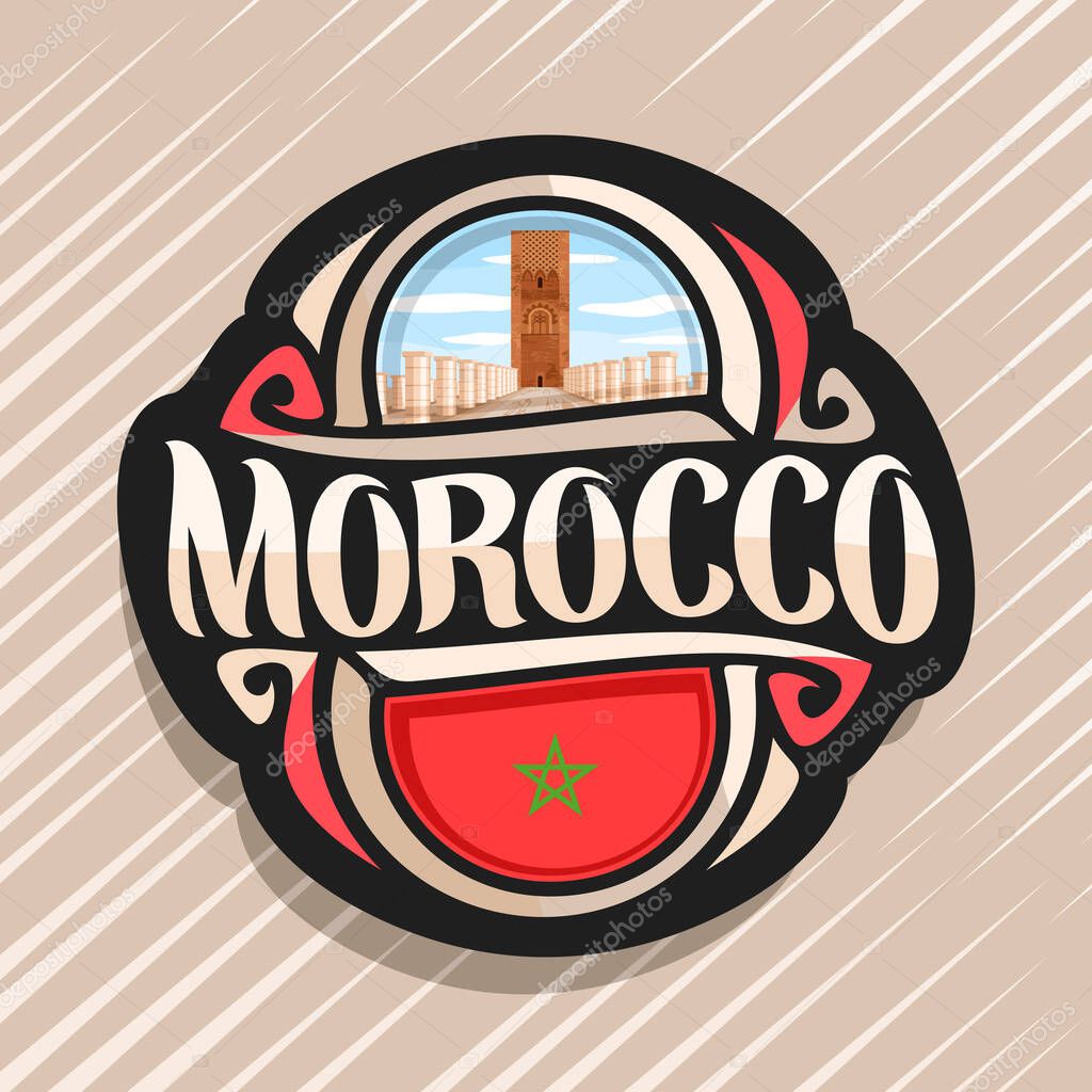 Logotipo Vectorial De Marruecos Bandera De Marruecos Con Nombres