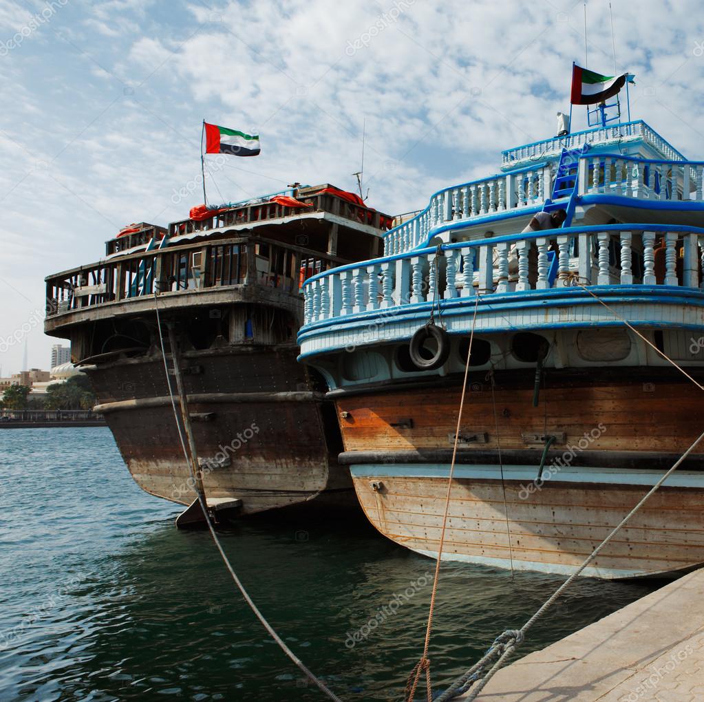 Deira Creek is a trading hub between Iran and The Arabian Peninsula ...