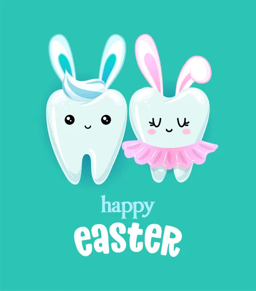 100,000 Easter dental Vector Images | Depositphotos