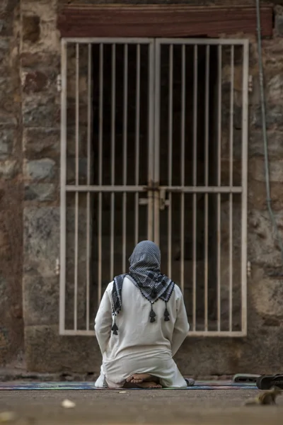 Zulhulaifah Stock Photos, Royalty Free Zulhulaifah Images | Depositphotos