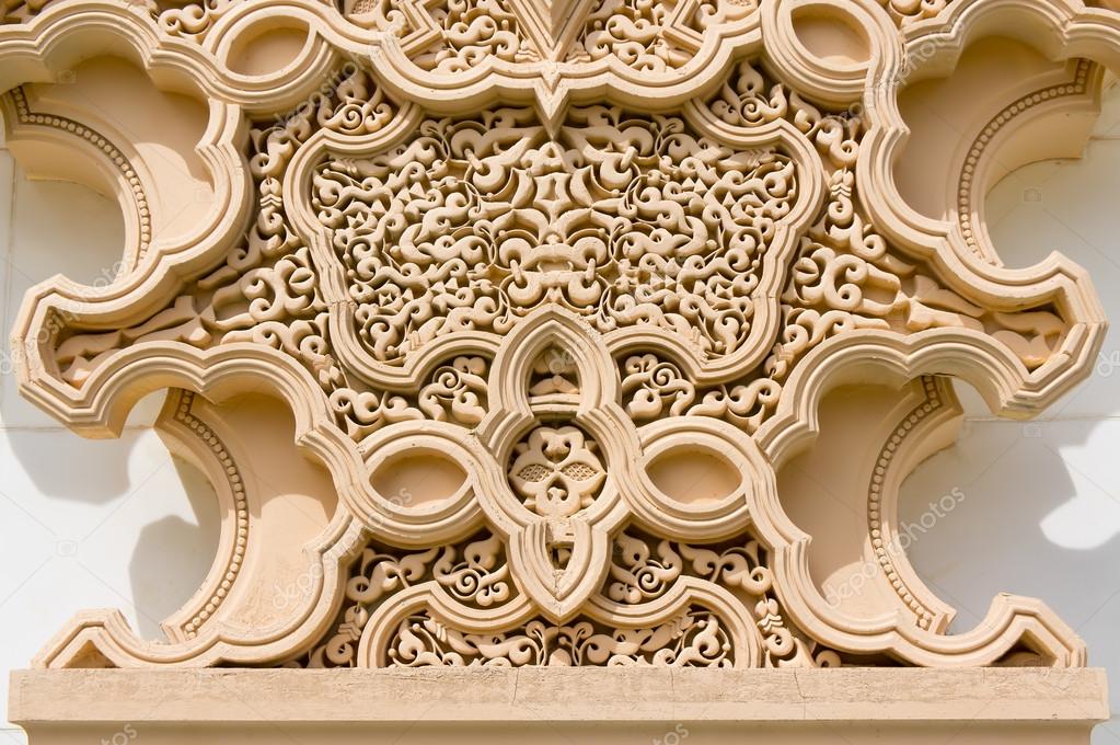 Seamless symmetrical arabic islamic pattern background Stock Photo by ...