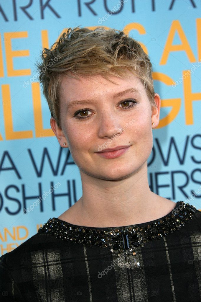 Mia Wasikowska Maxim