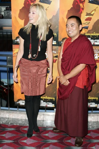 Neten chokling Stock Photos, Royalty Free Neten chokling Images ...