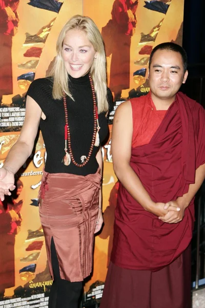 Neten chokling Stock Photos, Royalty Free Neten chokling Images ...