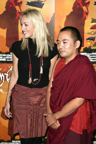 Neten chokling Stock Photos, Royalty Free Neten chokling Images ...