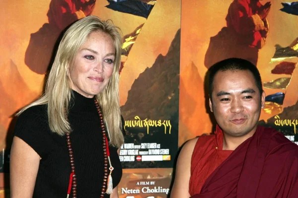 Neten chokling Stock Photos, Royalty Free Neten chokling Images ...