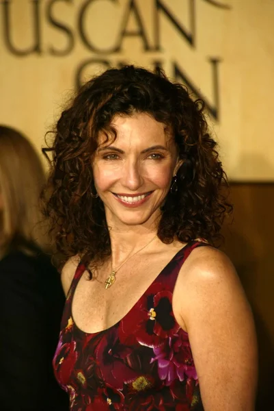 Susie fogelson Stock Photos, Royalty Free Susie fogelson Images ...