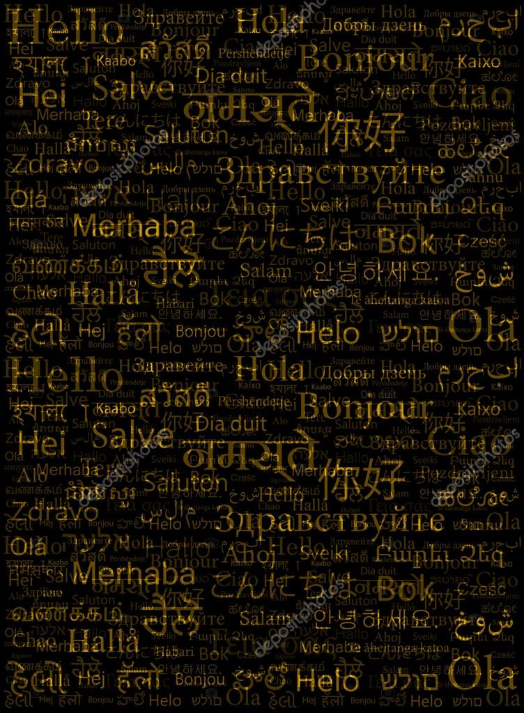 The word Hello Stock Photo by ©shmeljov 42520543