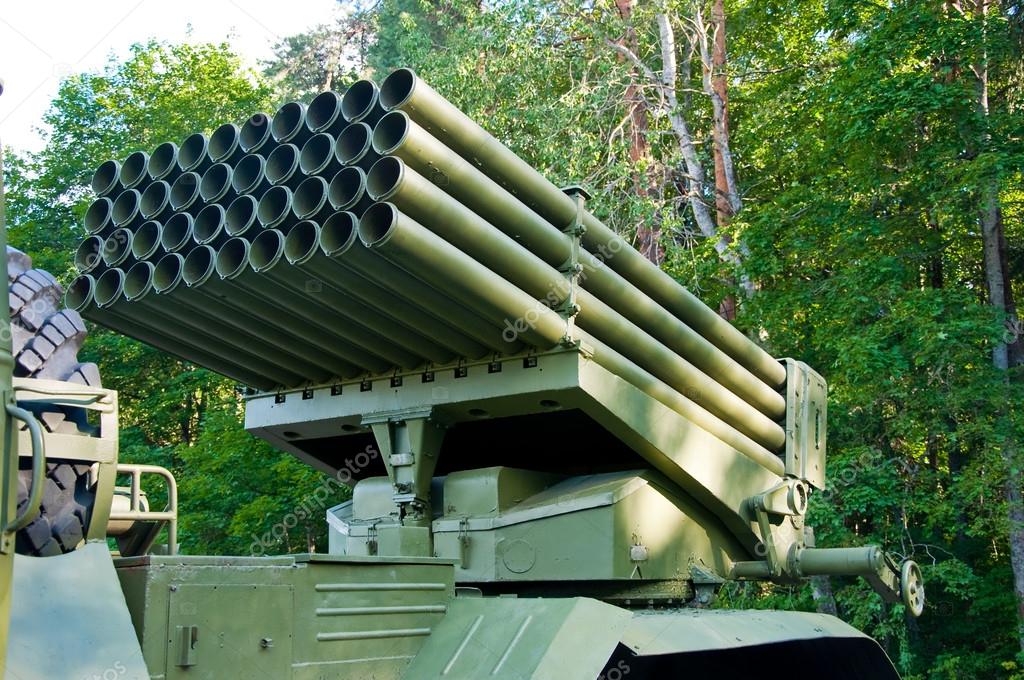 Grad-1 multiple rocket launcher system. Stock Photo by ©Phototraveller ...