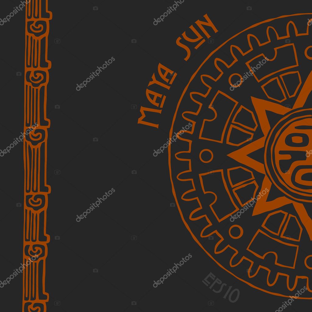 Mayan Sun Symbol