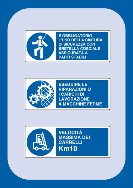 Cartelli Aziendali Obbligo Stock Vector Image by ©pballphoto #28801187