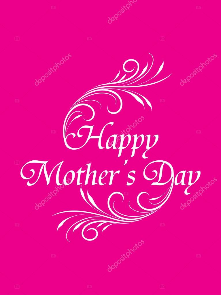 Artistic Elegant Mothers Day Card Design — Stock Vector © Creativehat