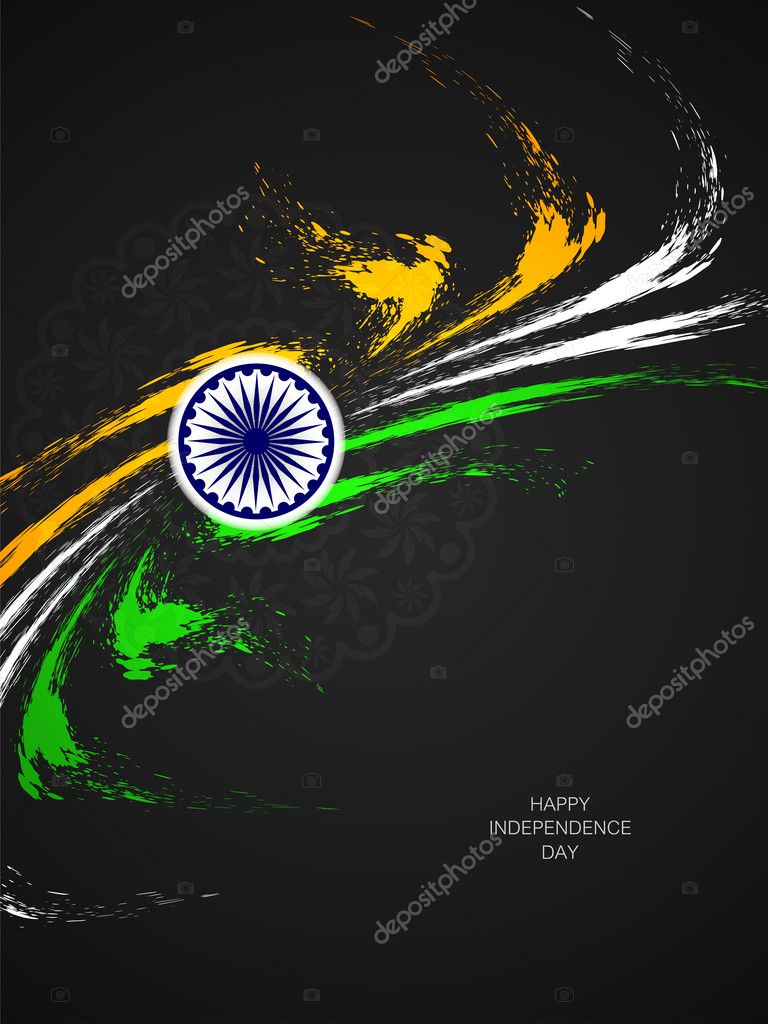 Beautiful Indian flag theme design. Stock Vector by ©Creativehat 29868167